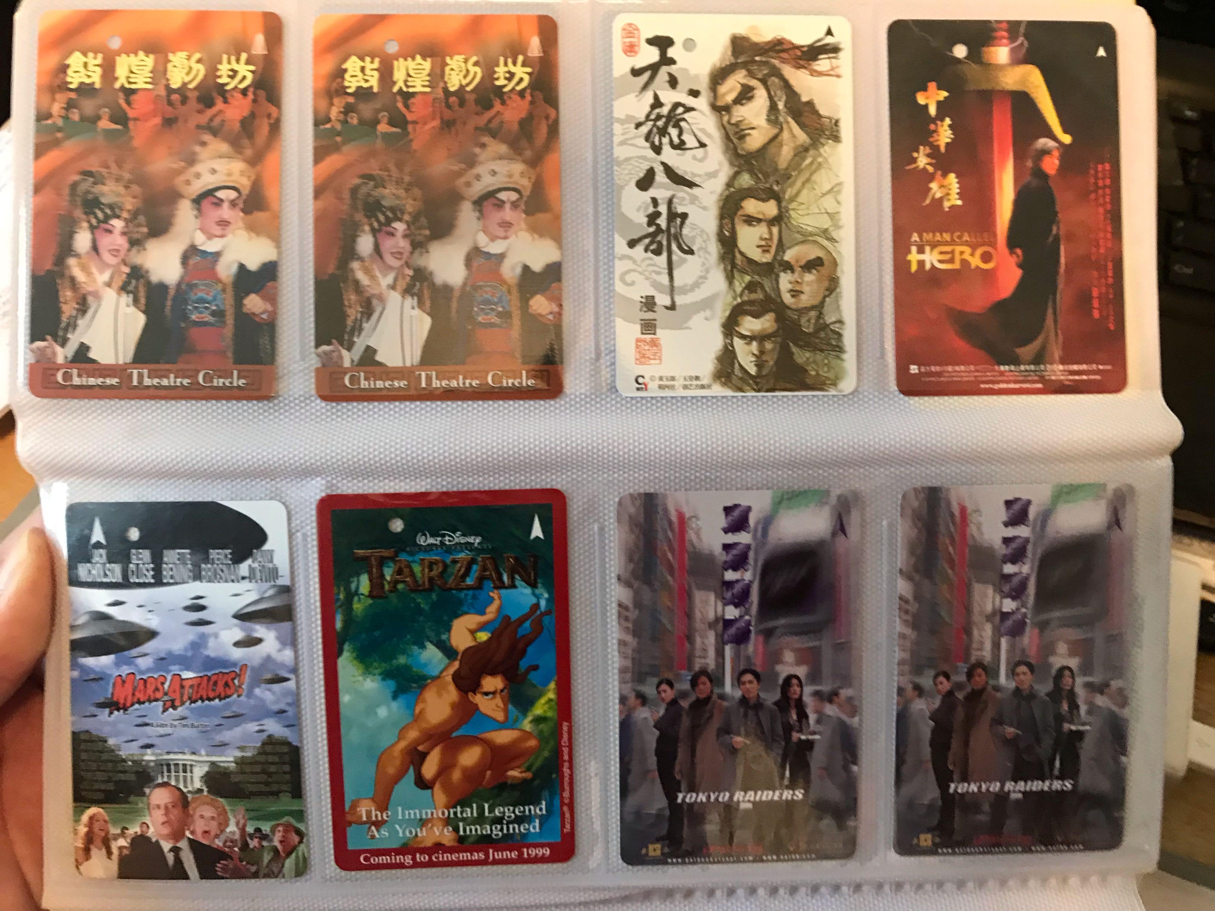 Vintage Transit link mrt cards, Hobbies & Toys, Memorabilia ...