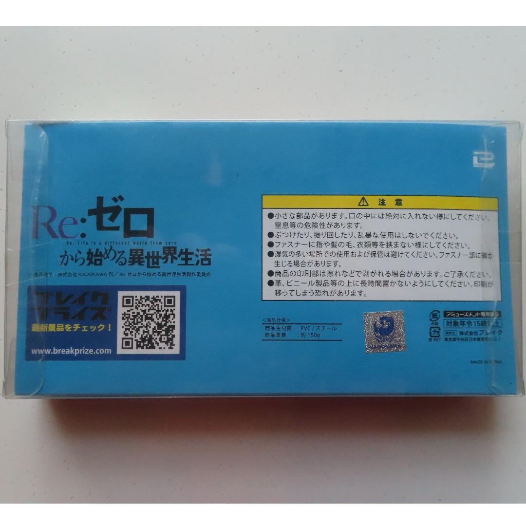 RESERVED [Breakfast Maid] Re:Zero Long Style Wallet for Travel/Ezlink ...