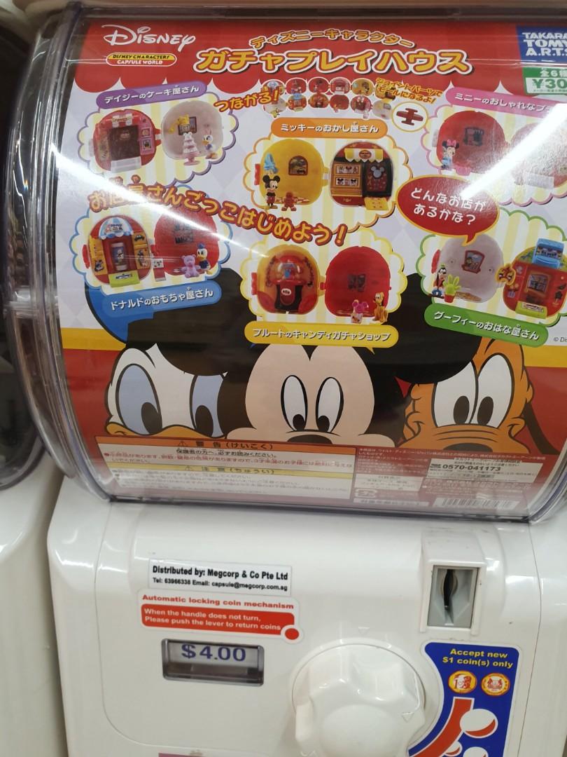 Capsule disney machine donald, daisy, minnie, goofy gashapon., Hobbies ...