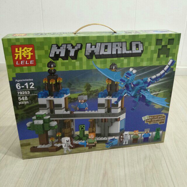 LELE-MyWorld (Big Box Set) [NEW](updated), Hobbies & Toys, Toys & Games ...