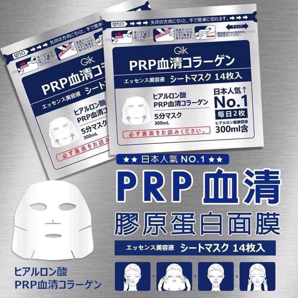 GIK PRP COLLAGEN REPAIR MOIST MASK 14Sheets/300ml, Beauty & Personal Care, Face, Face Care on ...