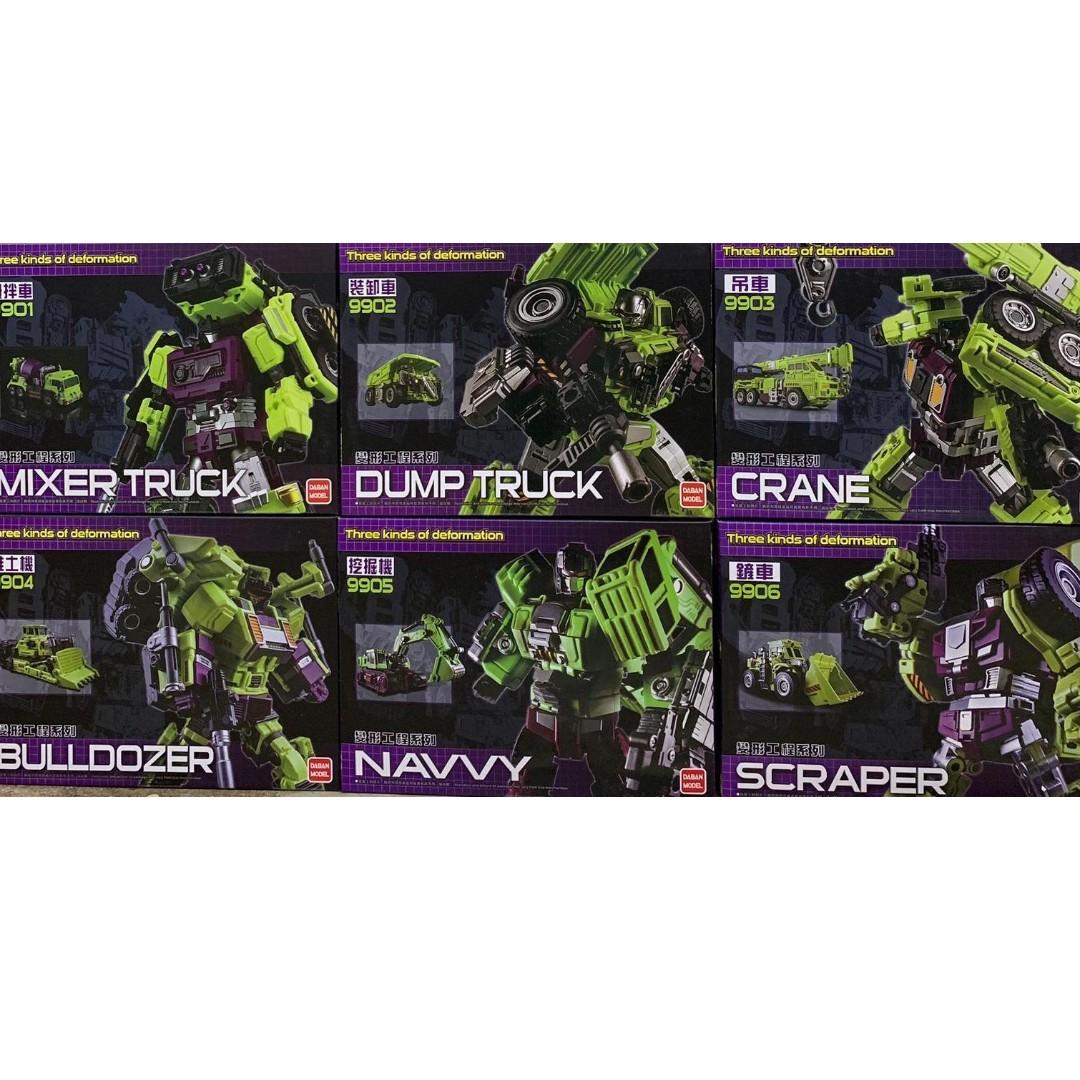Daban KO Gravity Builder - Transformers Masterpiece MP Devastator ...