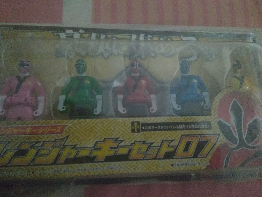 Kaizoku Sentai Gokaiger Ranger Key Set 07 Shinkenger Key Set, Hobbies ...