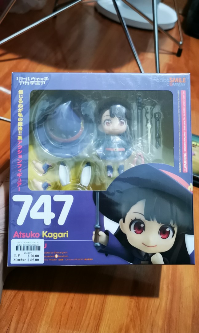 MISB Atsuko Kagari #747 gsc, Good smile company, Hobbies & Toys, Toys ...