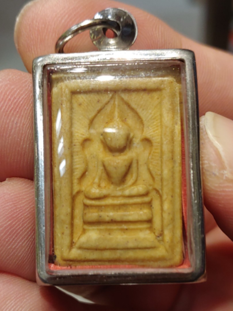 Lp kuay somdej small phim 2522 #khun paen #lp tim #lp kuay #somdej #lp ...