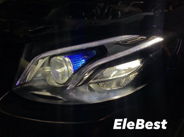 Multibeam LED for W213, Car Accessories, Electronics & Lights on Carousell