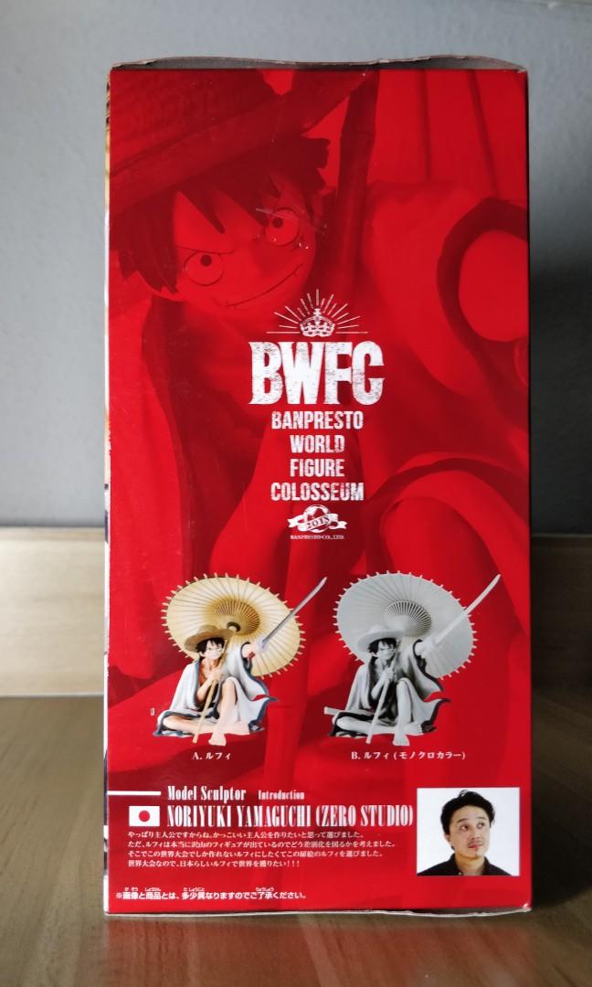 One Piece Monkey D Luffy - umbrella sword BWFC, Hobbies & Toys, Toys & Games on Carousell