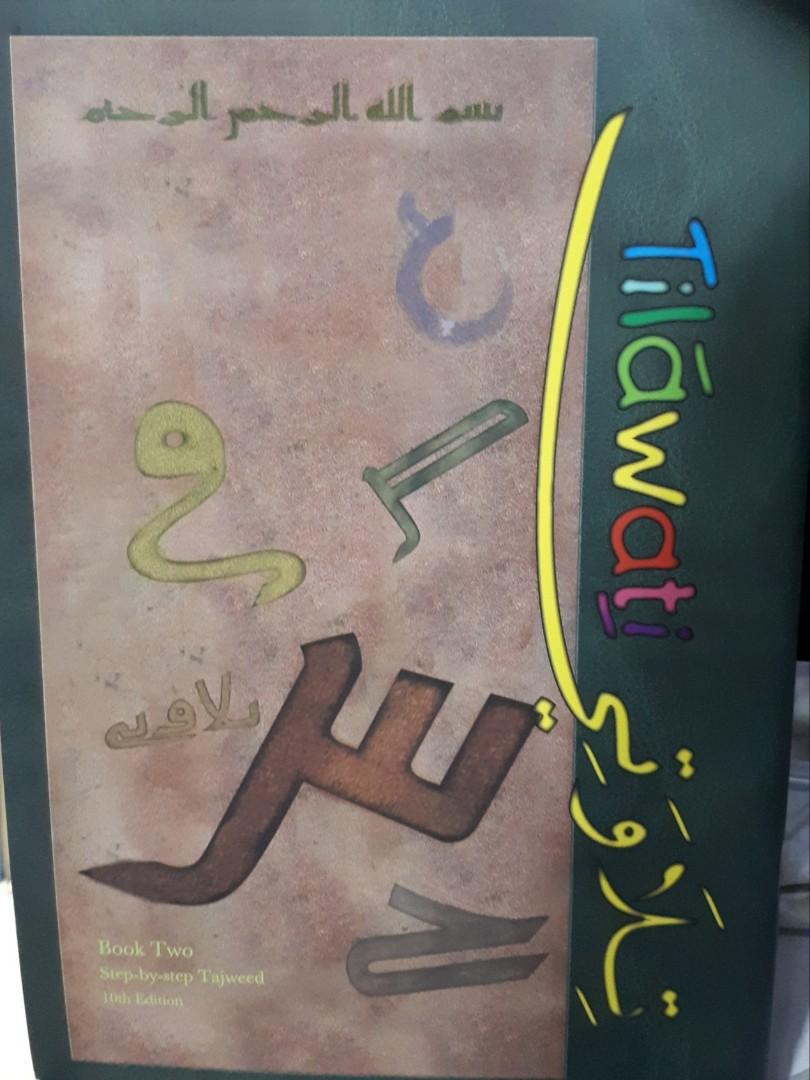 Tilawati [ 2 Volumes - Price Listed Is for Both Books ] [ Iqra Reading ...