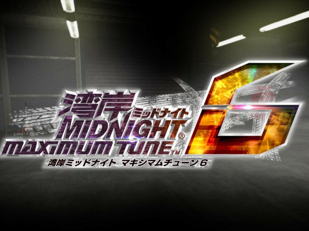 WMMT6 FULL TUNING/TUNE DRESS UP/GHOST/ METER SERVICES, Video Gaming ...