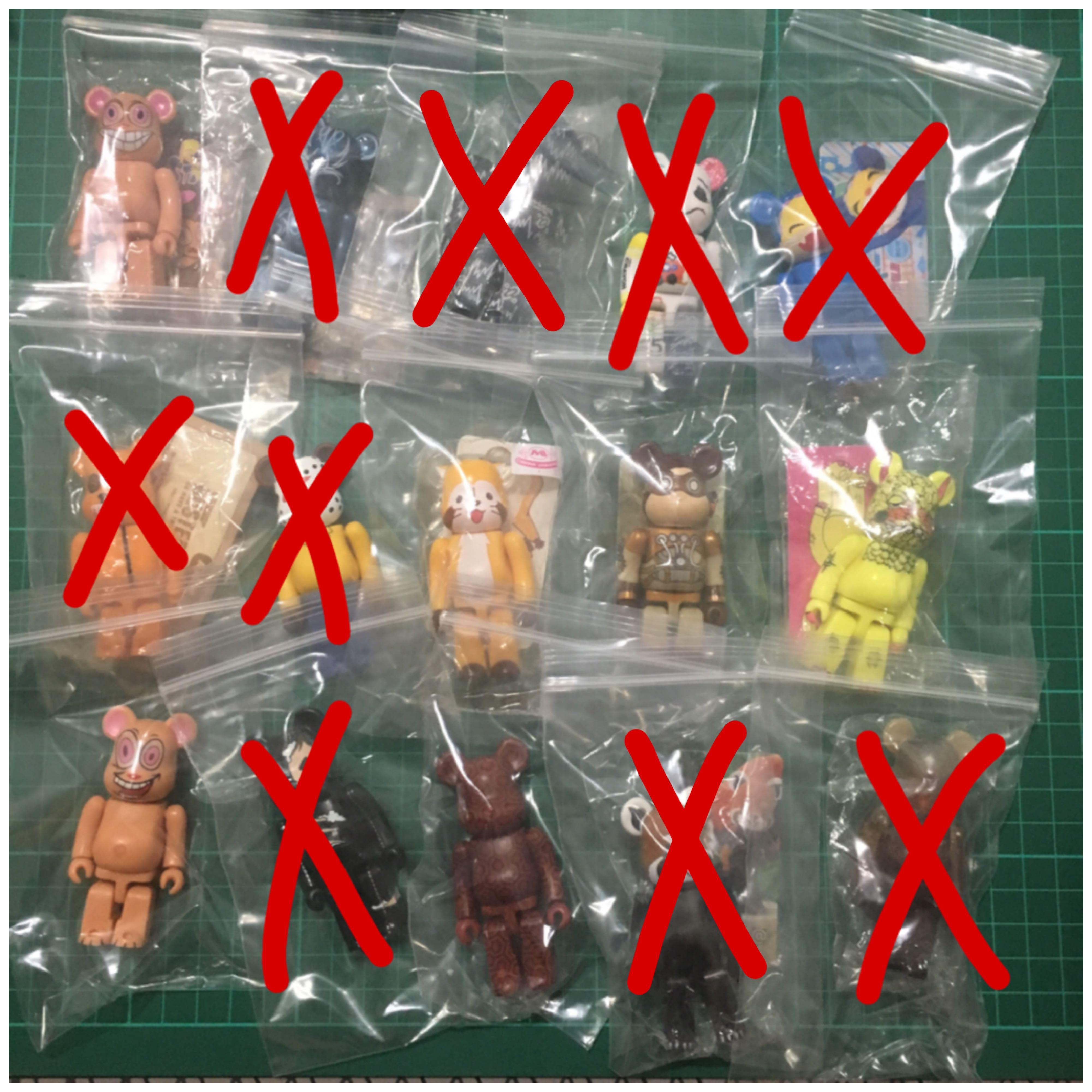 Culling Exercise 2 - Bearbricks 3 for $10, Hobbies & Toys, Toys & Games ...