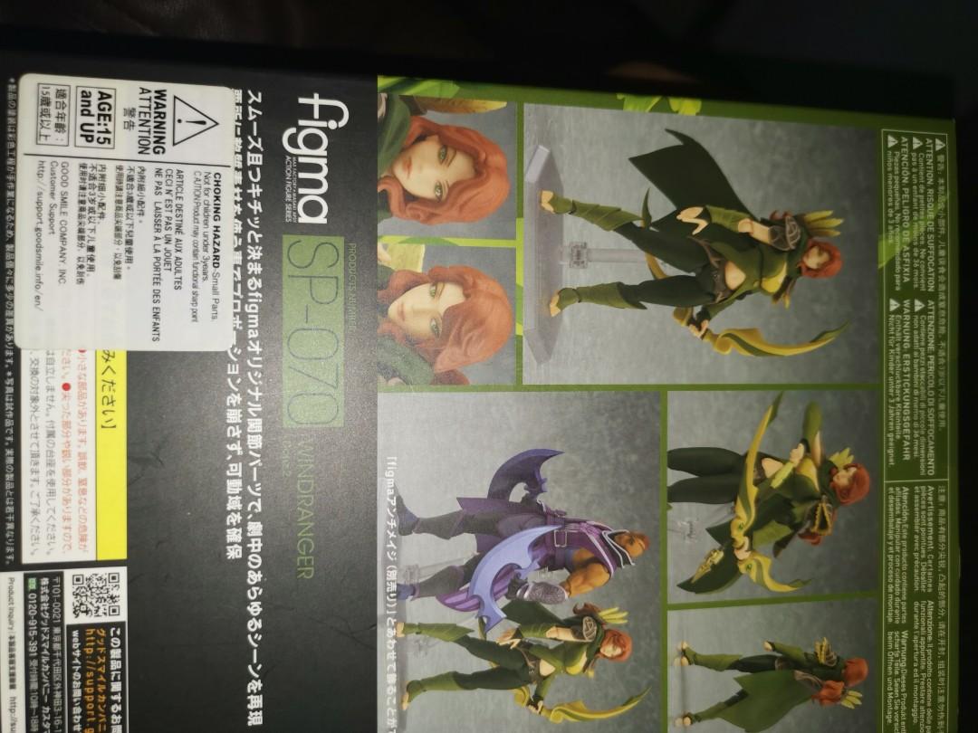 FIGMA WINDRANGER WITH UNUSED CODES AND MANILA MAJOR CASING, Hobbies ...