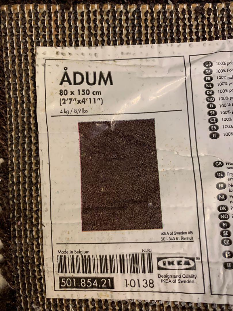 IKEA ADUM Carpet, Furniture & Home Living, Home Decor, Carpets, Mats ...