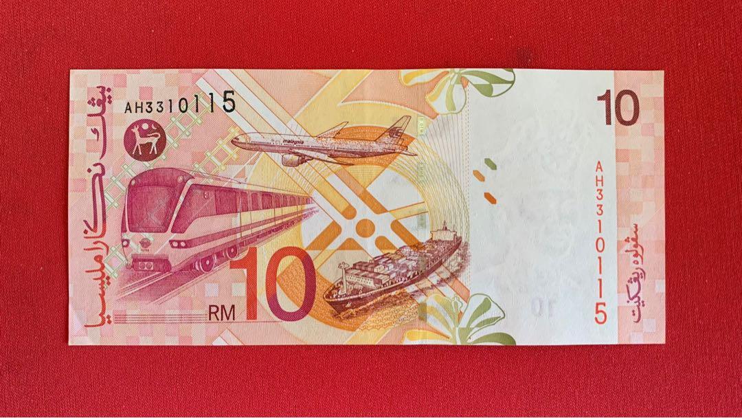 Rm10 Malaysia old note. 1996 - 1998, Hobbies & Toys, Collectibles ...
