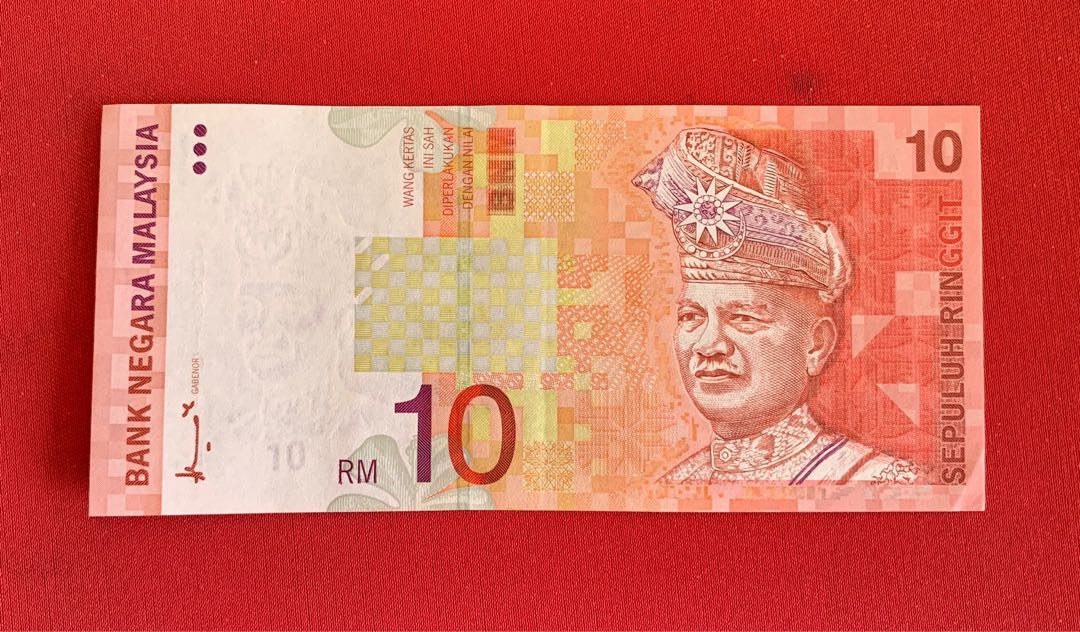 Rm10 Malaysia old note. 1996 - 1998, Hobbies & Toys, Collectibles ...