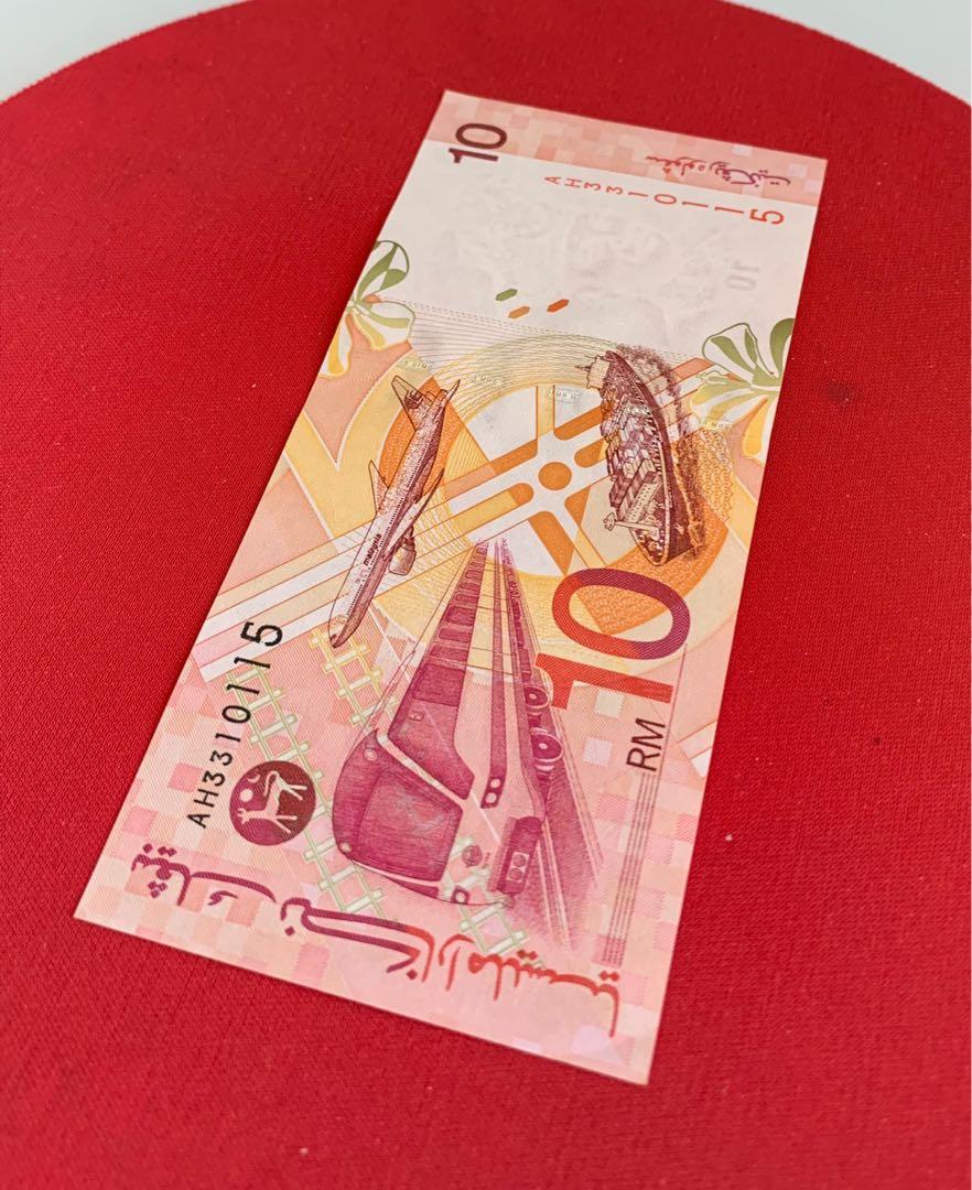Rm10 Malaysia old note. 1996 - 1998, Hobbies & Toys, Collectibles ...