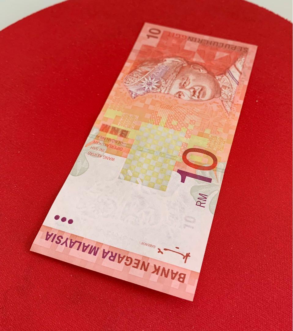 Rm10 Malaysia old note. 1996 - 1998, Hobbies & Toys, Collectibles ...