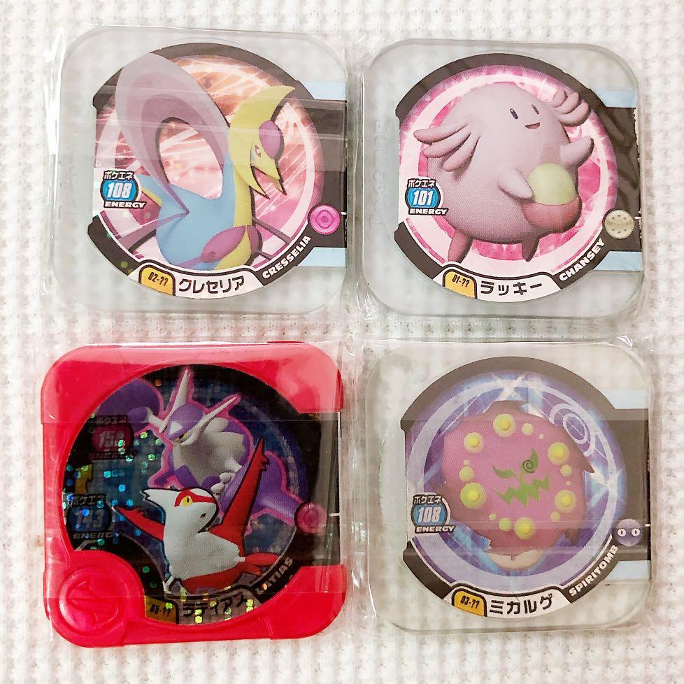⚠️Secret Chansey Rare collection set Pokemon Tretta, Video Gaming, Gaming Accessories ...