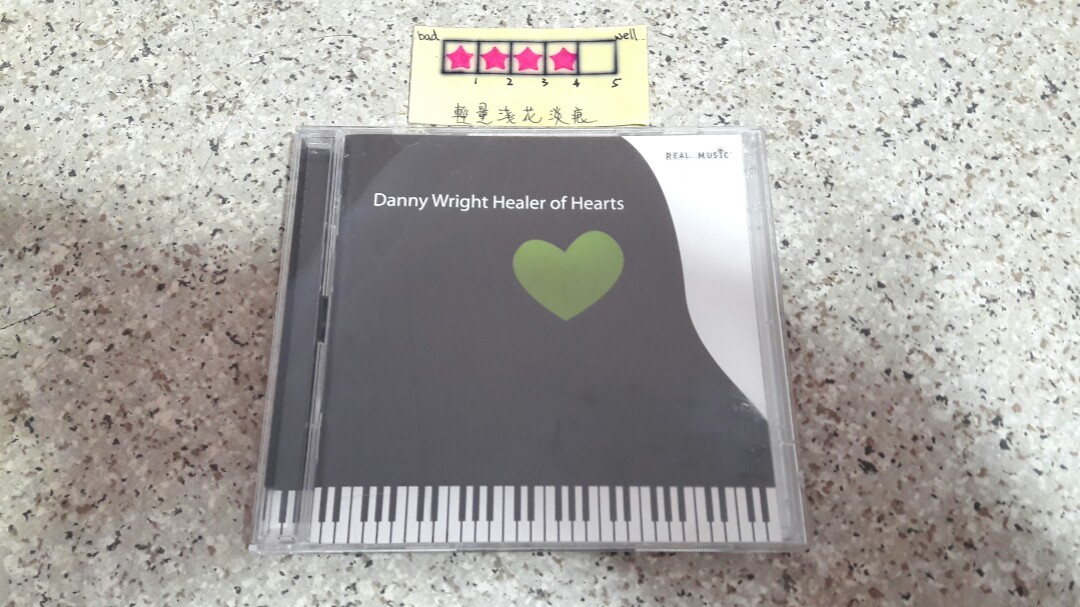 (2 CD's) Danny Wright Healer Of Hearts, 興趣及遊戲, 收藏品及紀念品, 明星周邊 - Carousell