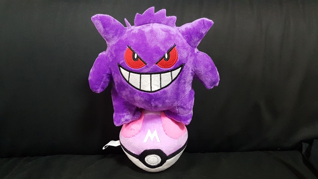 Gengar and Master Ball, Hobbies & Toys, Toys & Games on Carousell
