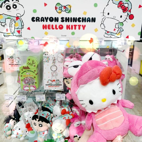 Hello kitty x crayon shin Chan keychain, Hobbies & Toys, Toys & Games ...