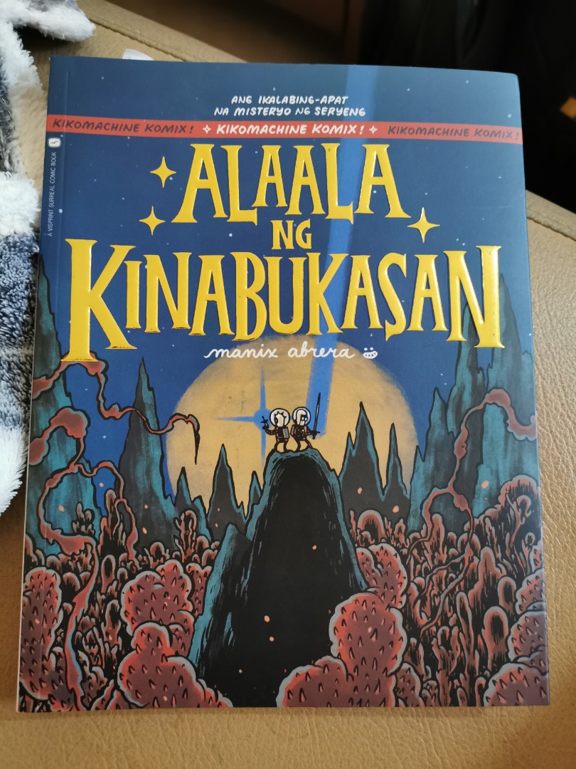 Kikomachine Komiks, Hobbies & Toys, Books & Magazines, Comics & Manga ...