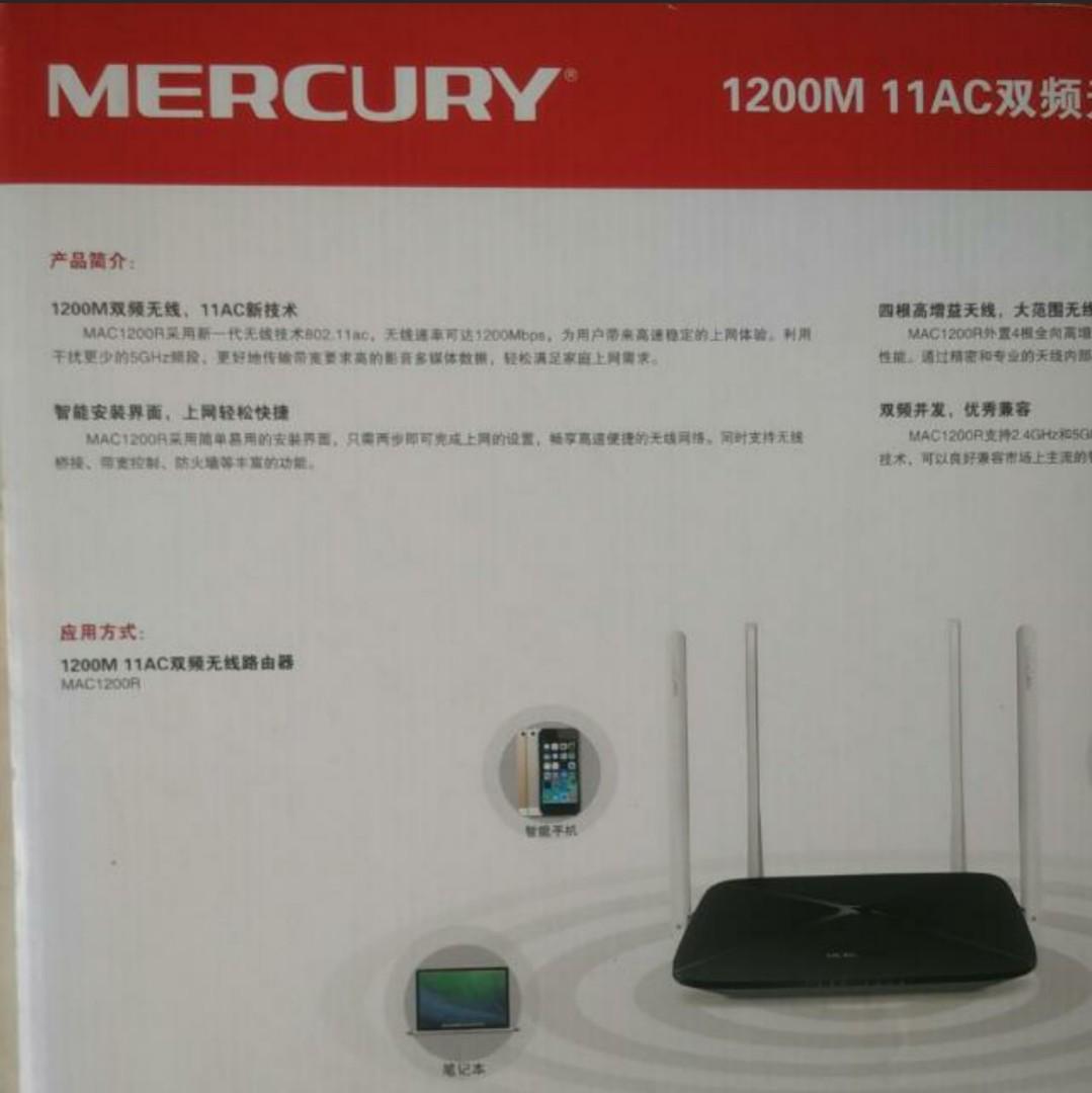 Mercury Router MAC1200R, Computers & Tech, Parts & Accessories ...