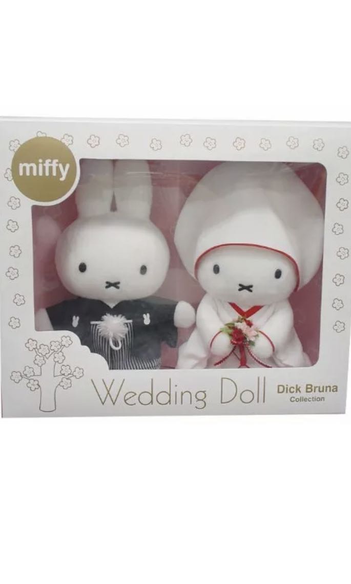 Miffy Japanese wedding plush doll Sekiguchi Dick Bruna Collection, Hobbies & Toys, Toys & Games ...