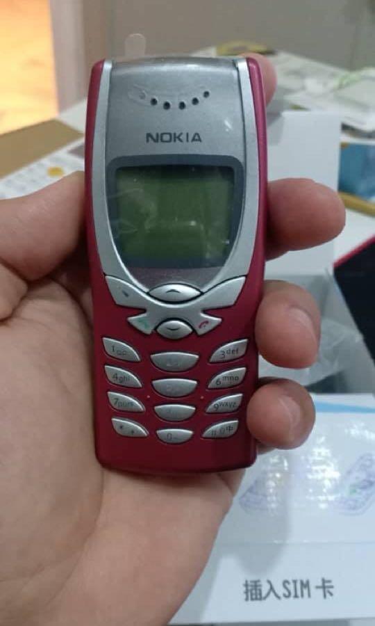 Nokia 8250, Mobile Phones & Gadgets, Mobile Phones, Android Phones ...
