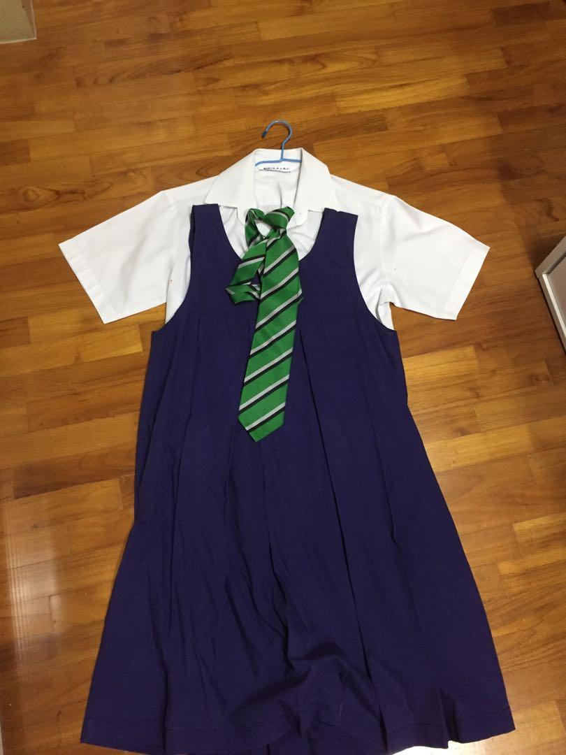 rgs uniform, Women's Fashion, New Undergarments & Loungewear on Carousell