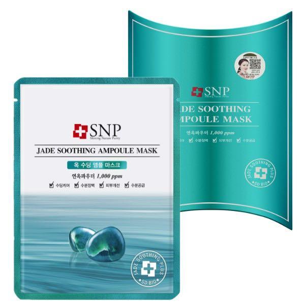 SNP MASK (Bundle price ) ALL TYPES, Health & Nutrition, Face Masks ...