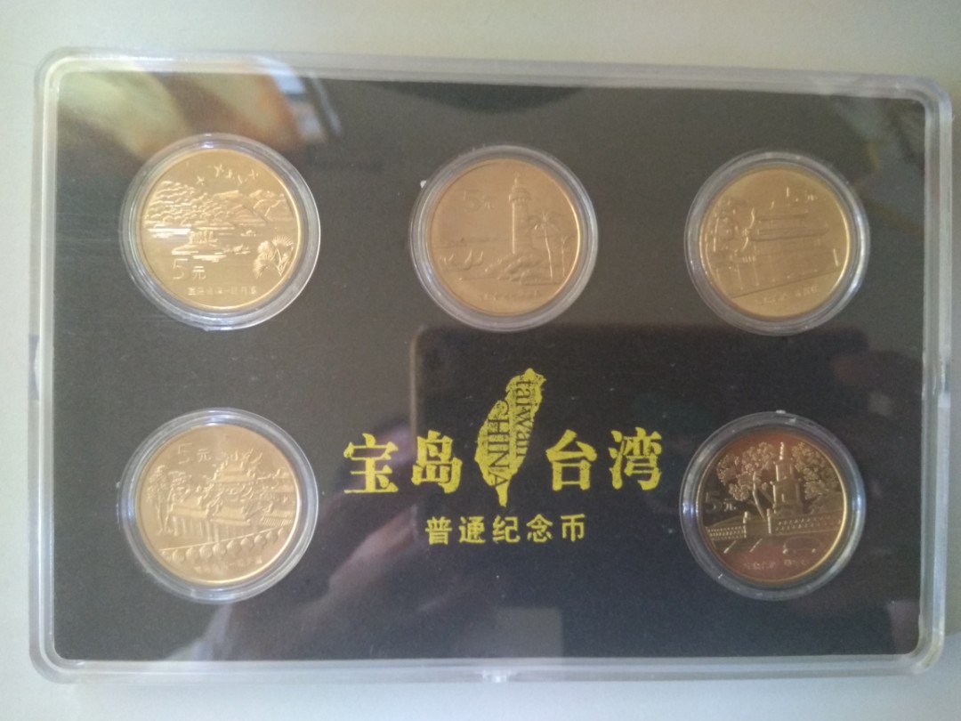 Taiwan Coins, Hobbies & Toys, Collectibles & Memorabilia, Currency on ...