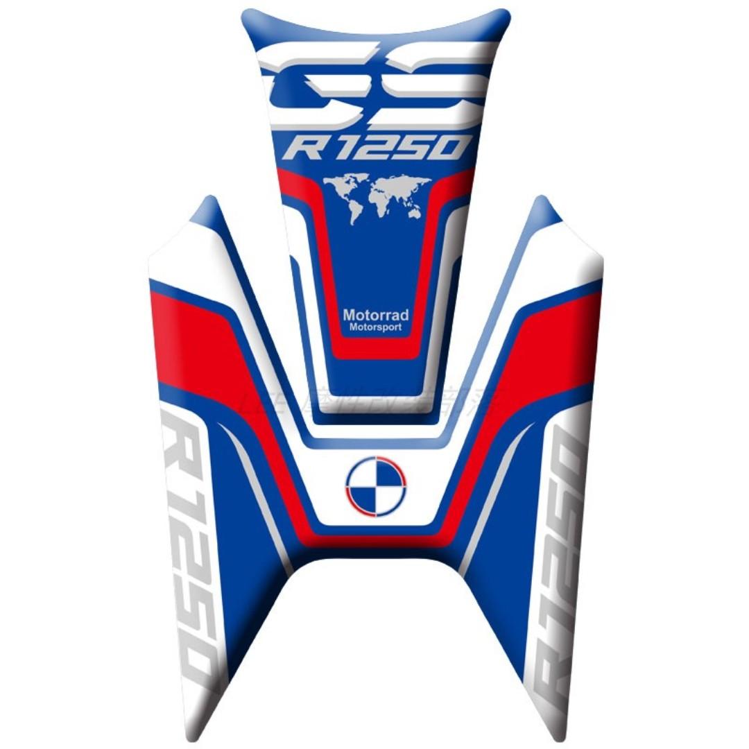 BMW R1250GS tank middle tricolour fish bone protection cap fuel R 1250 ...