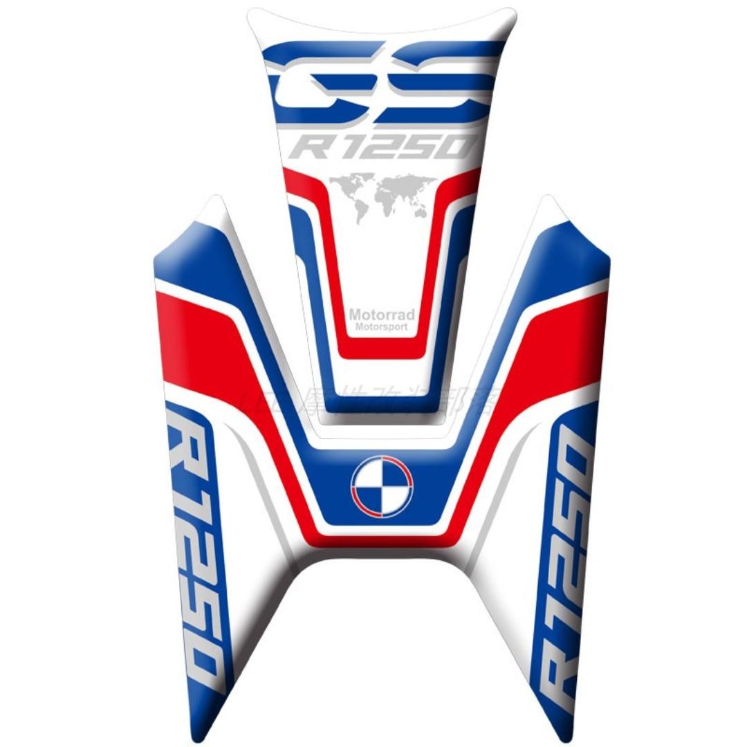 BMW R1250GS tank middle tricolour fish bone protection cap fuel R 1250 ...