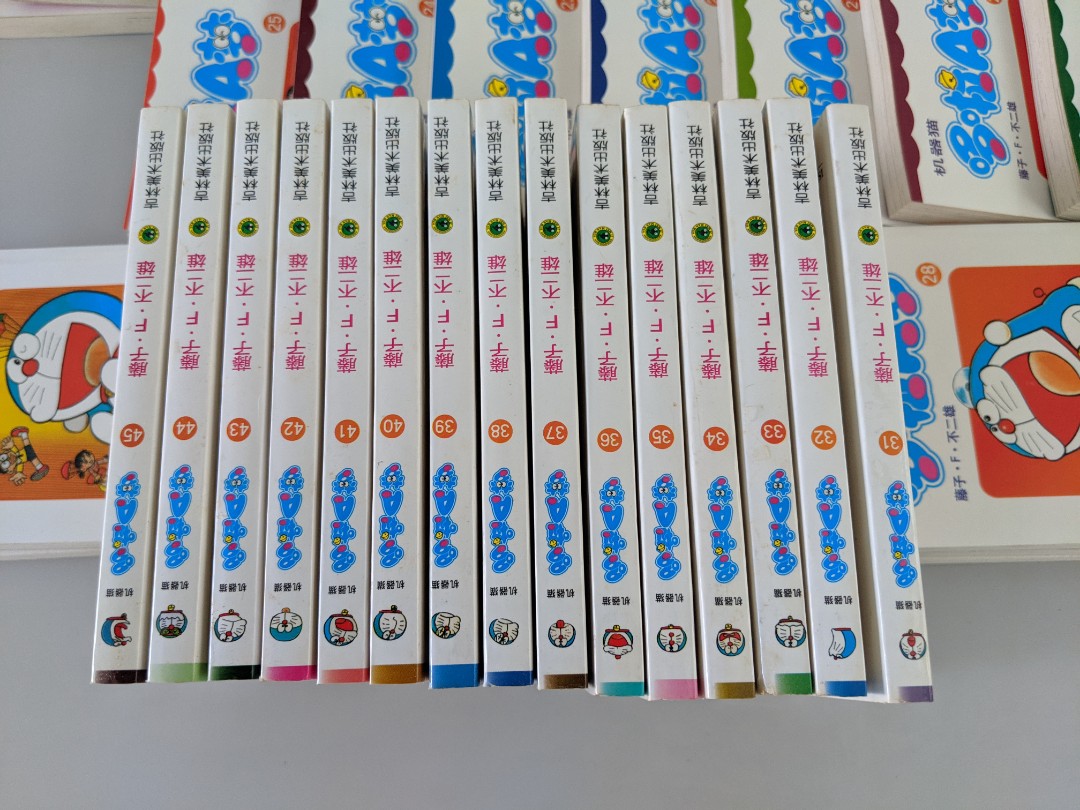 Doraemon Chinese Manga - Set of 45 books, Books & Stationery, Comics ...