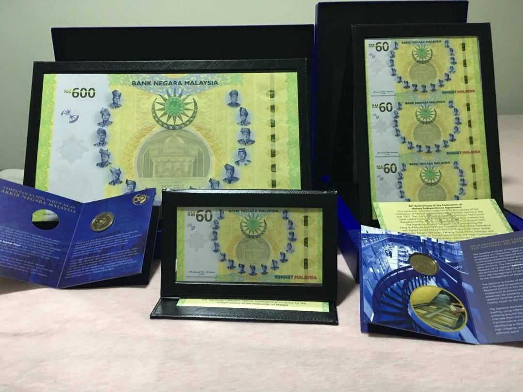 Malaysia Commemorative Banknotes RM600.00 PMG, Hobbies & Toys ...