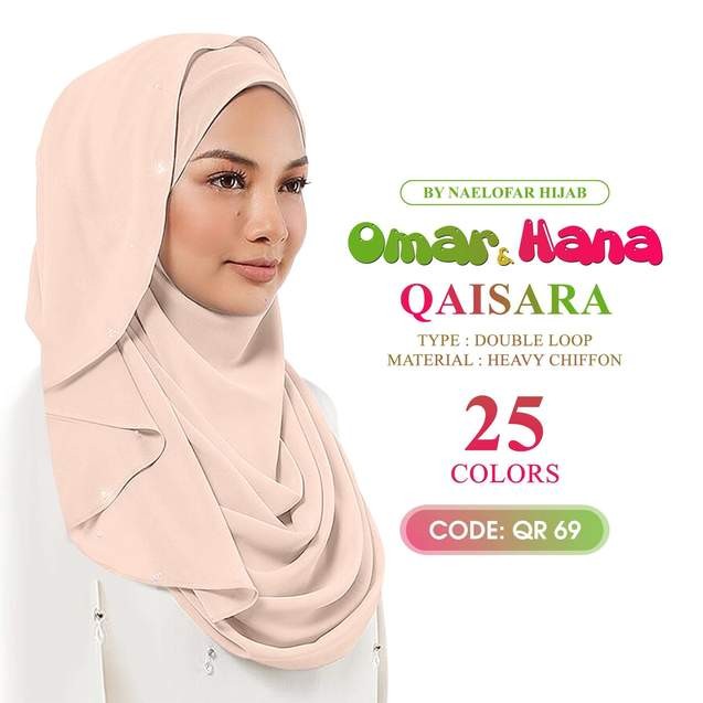 Omar & Hana Qaisara Collection, Double Loop, Women's Fashion, Muslimah Fashion, Hijabs on Carousell