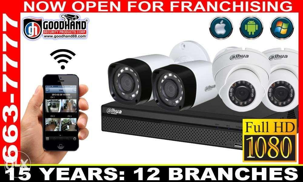 4 Camera CCTV Package 1080P, Furniture & Home Living, Security & Locks ...