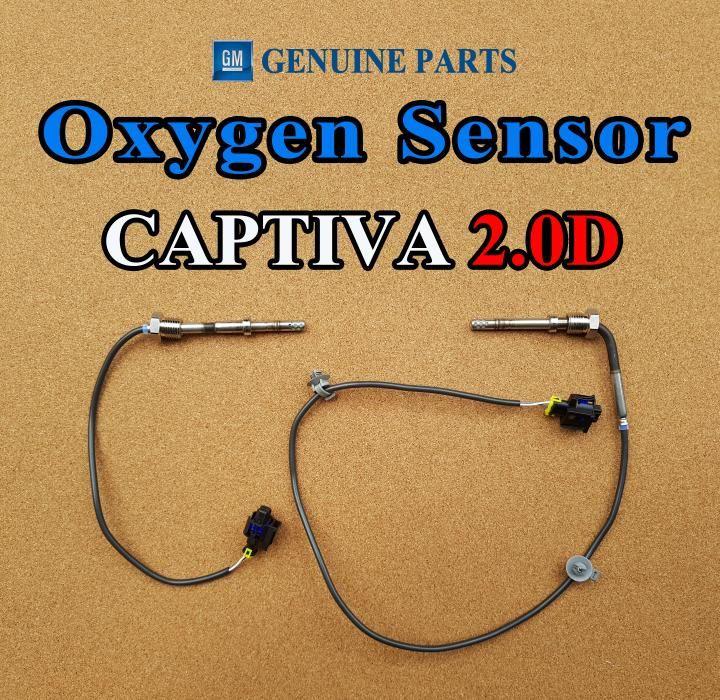 chevorlet optra spark captiva cruze aveo oxygen cam crank sensor part ...