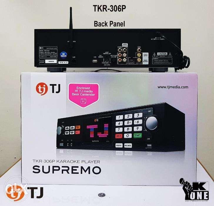 TJ Media TKR306P SUPREMO HDD Karaoke 1TB Free 2 Wired Microphone, Audio ...