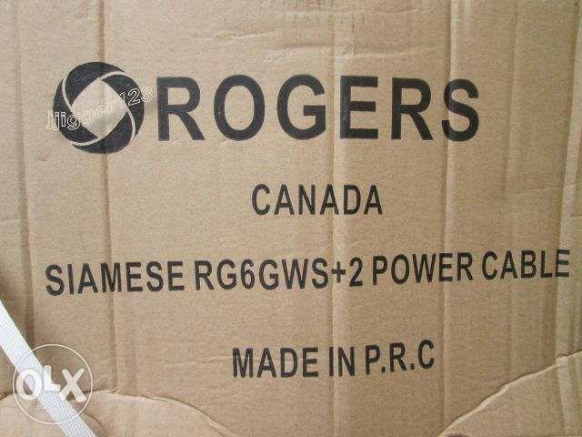 RG6 RG59 Siamese Coaxial Cable, Audio, Other Audio Equipment on Carousell