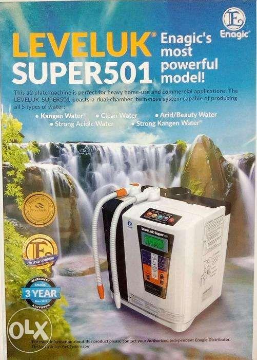 Most Powerful Kangen Water Ionizer Machine Leveluk Super501 Enagic JPN ...