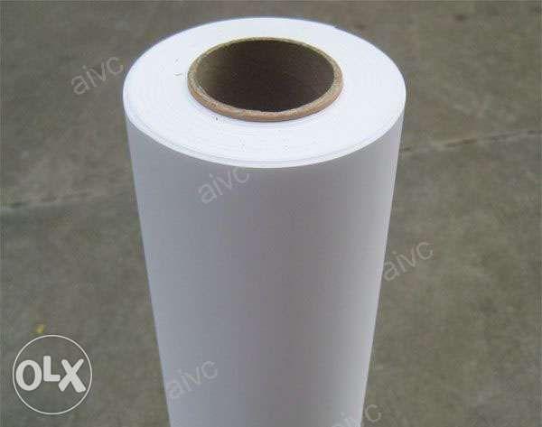 Sticker PP Waterproof Matte for Pigment Printer Epson HP Canon ...