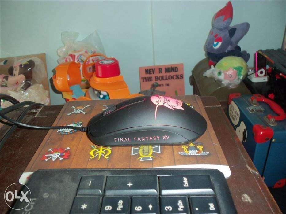 Final Fantasy Computer Mouse, Computers & Tech, Parts & Accessories ...