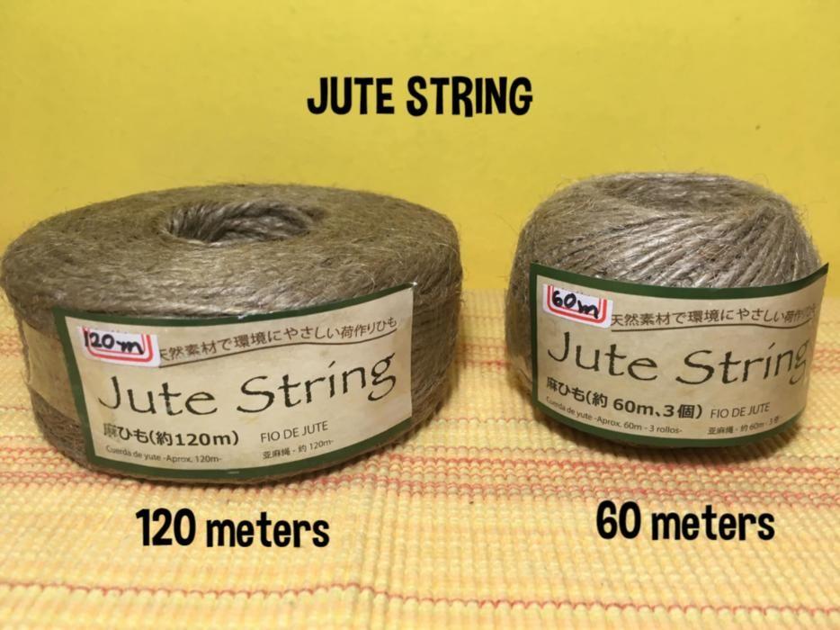 Jute Abaca String, Hobbies & Toys, Books & Magazines, Religion Books on ...