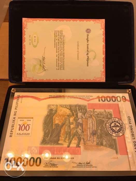 100 000 piso Kalayaan Centennial banknote bill, Hobbies & Toys ...