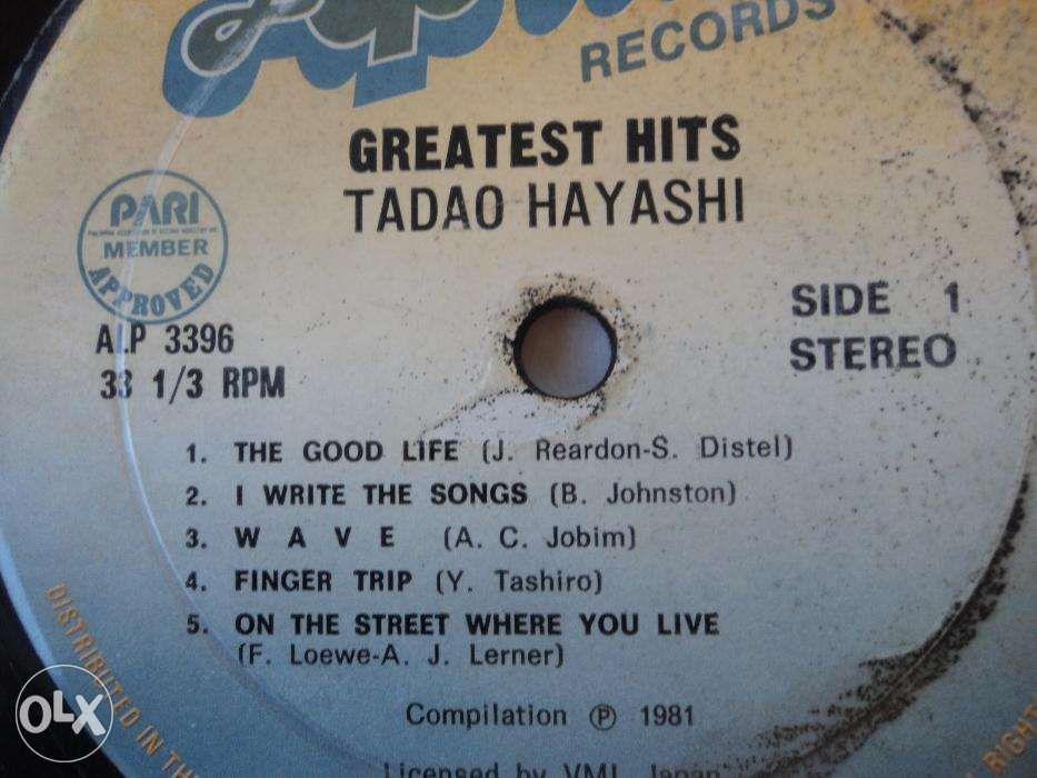 Tadao Hayashi Greatest Hits LP Vinyl Records Plaka Album, Hobbies ...