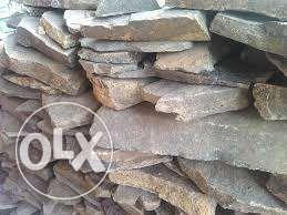 ARAAL STONE or Araal Slate Crazy Cut, Commercial & Industrial ...