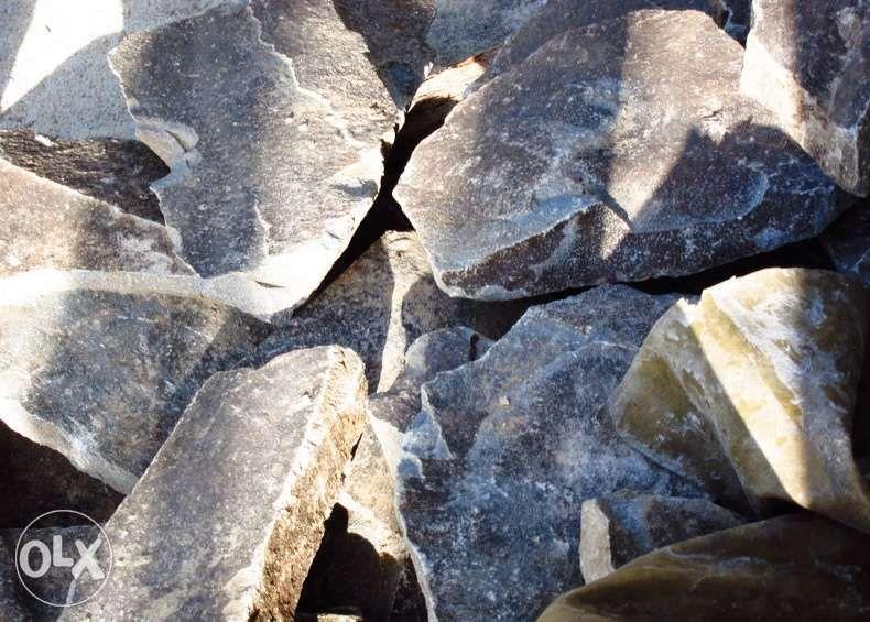 ARAAL STONE or Araal Slate Crazy Cut, Commercial & Industrial ...