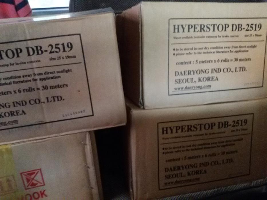 RX101 RX101 or HYPERSEAL Hydrophilic Bentonite Swelling Waterstop ...