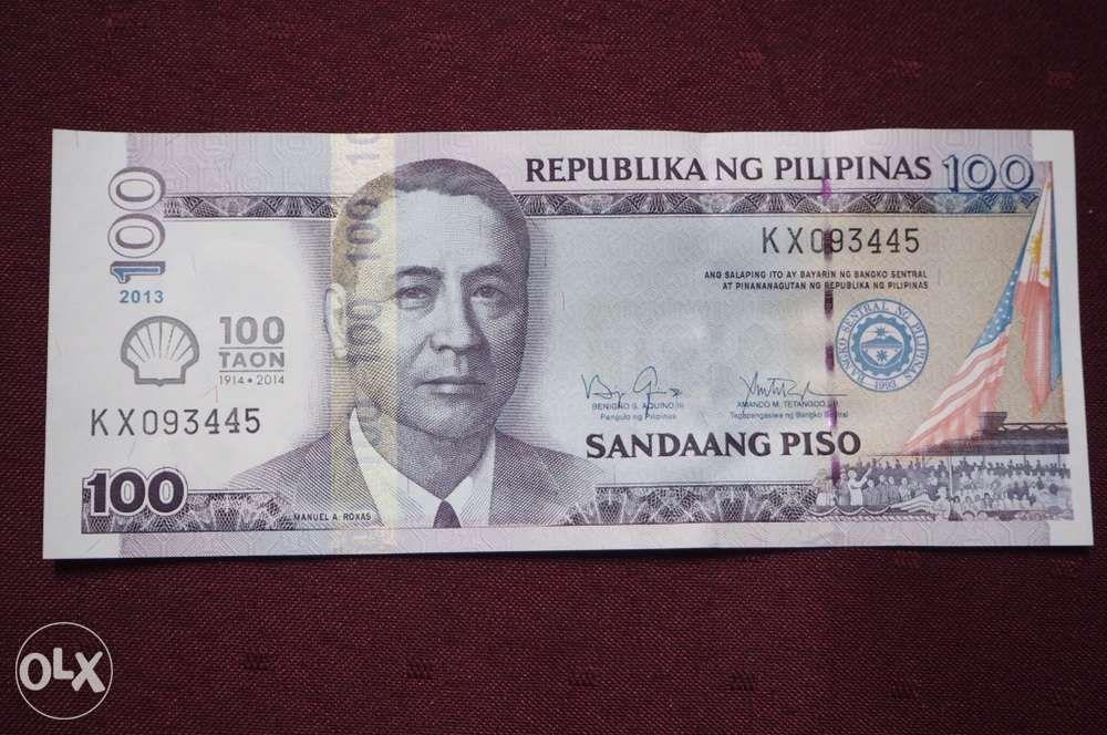 100 Peso Commemorative Bill Shell, Hobbies & Toys, Memorabilia ...